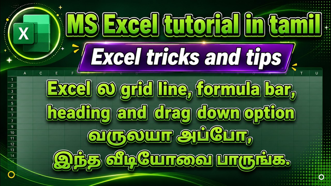 how to enable grid line, formula bar, heading, drag down in excel/BROSY ...