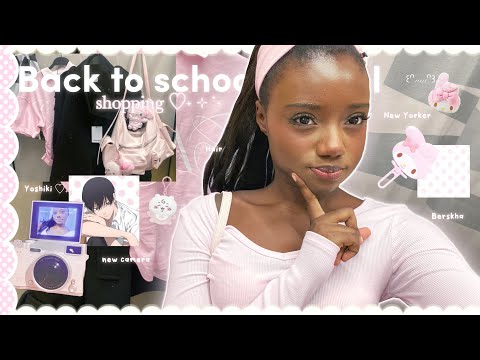 ꒰ back to school  ྀི꒱ ♡: shoujo girl edition 🎀 what should I get for this upcoming year… ݁ ˖ ꒱