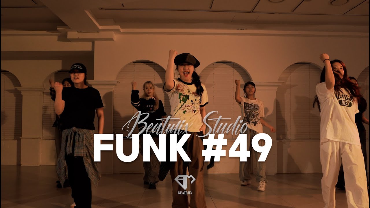 BOSTON HORNS - FUNK #49 ll beginner BOSONG class - YouTube