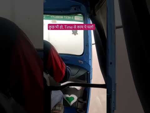 जबरदस्त kirish song😂#shorts#viral#trending#lifeoftuku#youtubeshorts#girish#dilnaliya