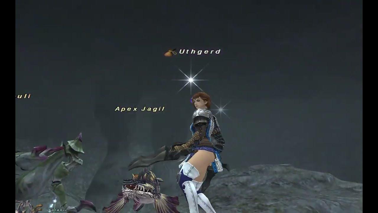 FF11 からくり士で蹴撃！ドラゴンファング試してみた - YouTube