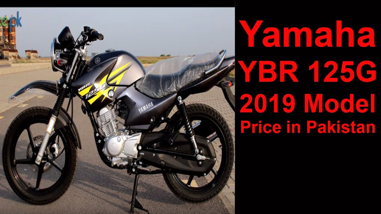 Yamaha YBR 125G 2019 Model Price in Pakistan Rs. 156,500 | Full Review ...