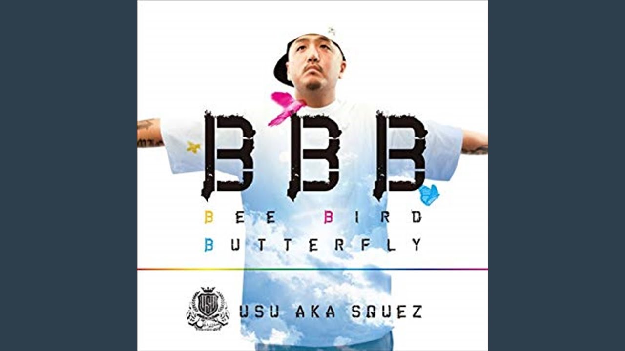 Say (feat. J-RU) - YouTube