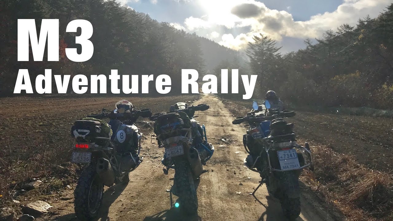 2018 M3 Advrnture Rally - YouTube