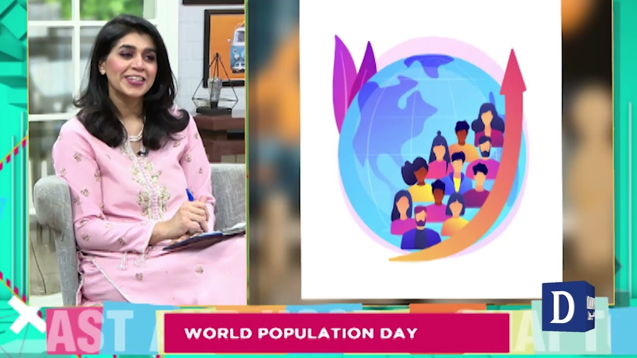 How Does Pakistan’s Population Growth Affect The Country? | DawnMedia ...