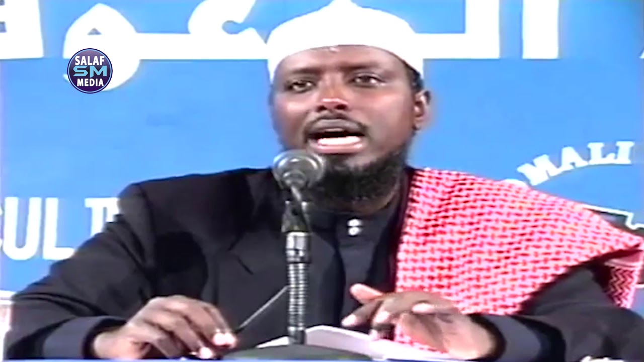 Mukhaadaraadka iyo Dhibaatooyinkiisa Sh Adan Maxamed Cise - YouTube