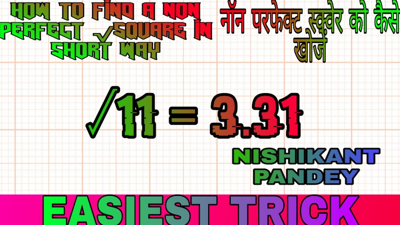 How To Find Non Perfect Square Root Within Seconds Class 6 To 10 How To Find Non Perfect Square Root Within Seconds Class 6 To 10