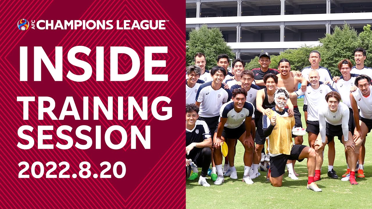 【練習】ACLラウンド16突破！今日はリカバリー練習と藤本選手の誕生日祝い！2022.8.20トレーニング - YouTube