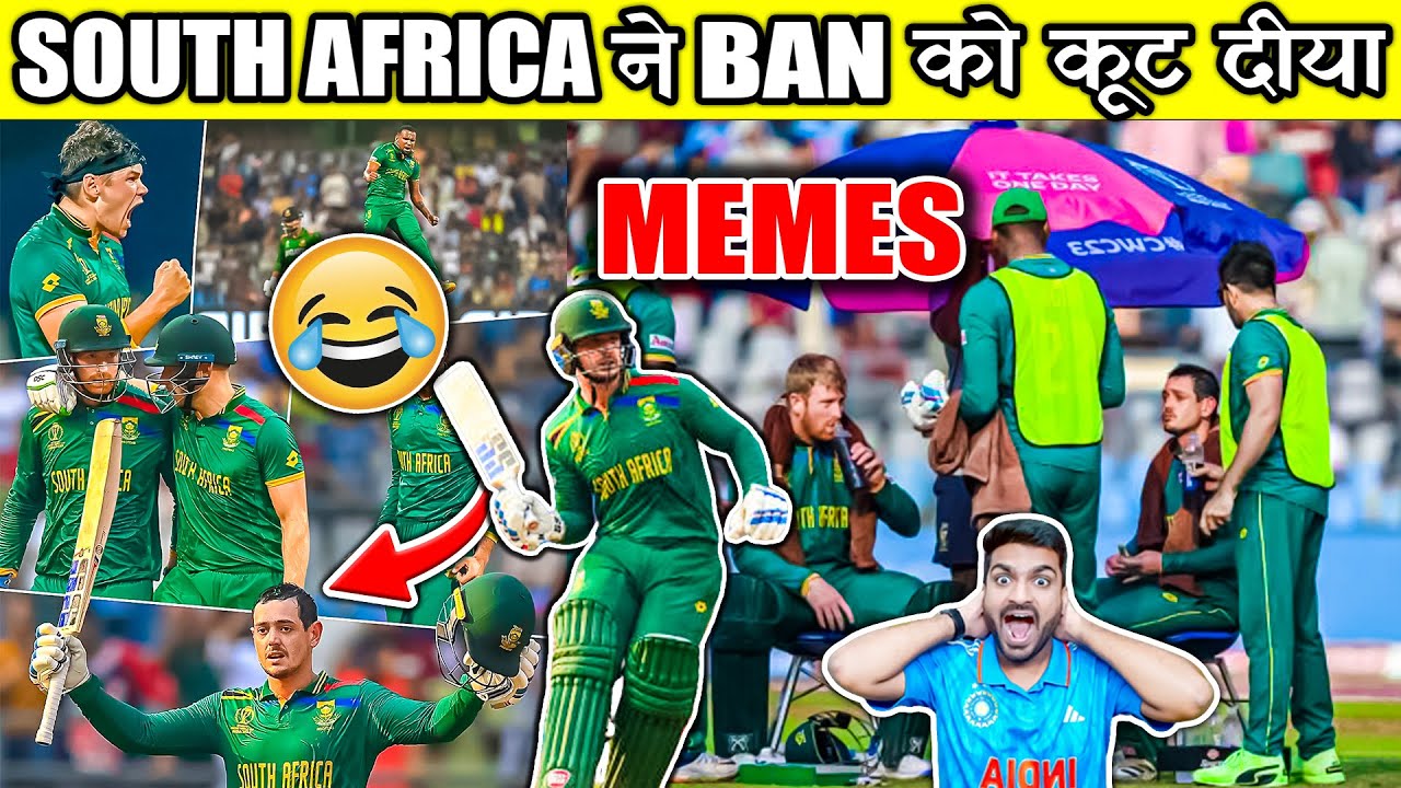 SA ने BAN को रुला दिया😂 SA vs BAN WC 2023 MEMES - YouTube