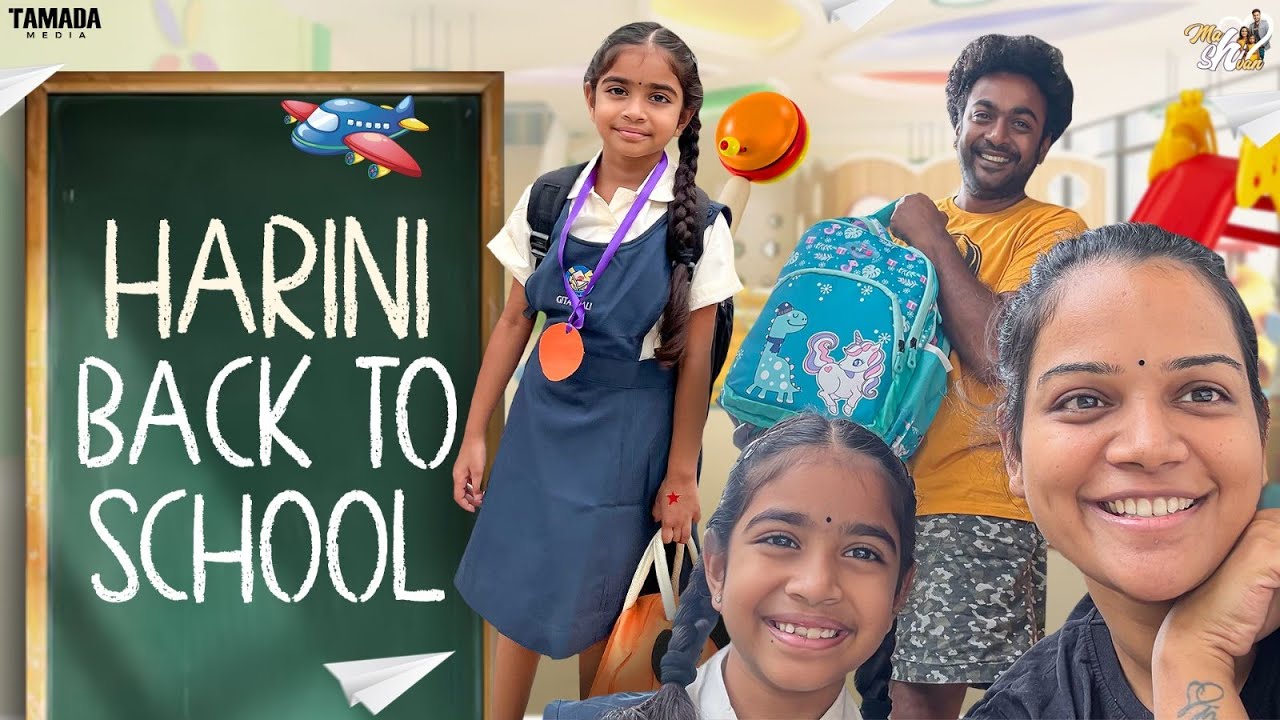Harini Back To School School || Mahishivan || Tamada Media - YouTube