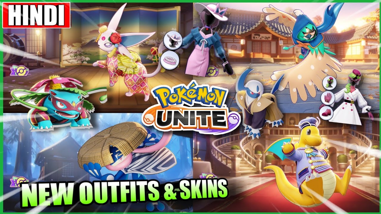New Trainer Outfits & Pokemon Skins in Pokemon Unite | New Holowear ...