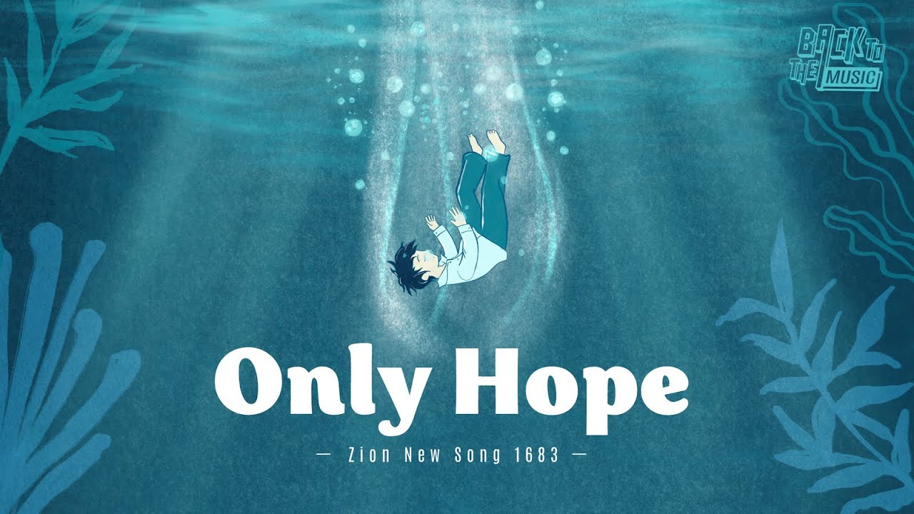 【Only Hope】| Music | Praise and Worship Songs 2021 | Back To The Music ...