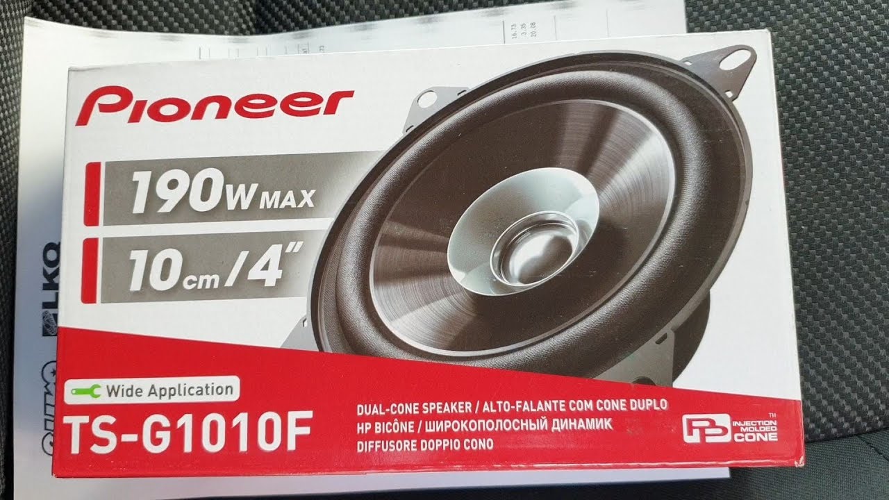 Upgrading Boot Speakers! The Fabia Project Episode 5 - YouTube