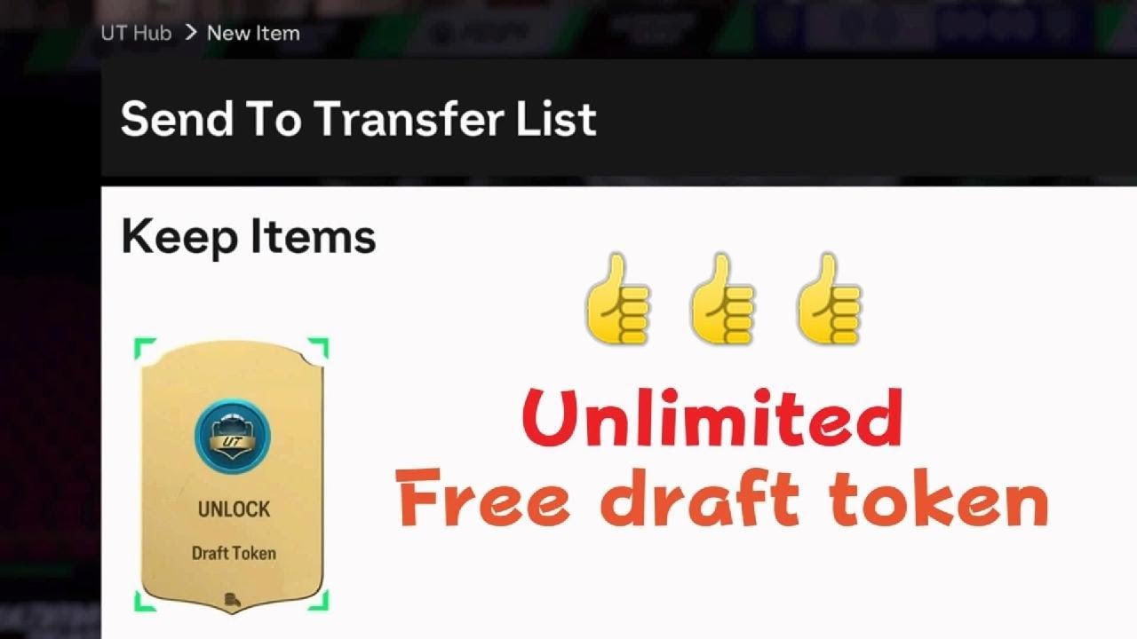 #EA SPORTS FC 24 #UT Unlimited Free draft tokens عدد لا نهائي من ...