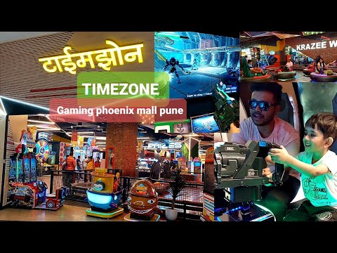 Phoenix marketcity pune 🔥 TIMEZONE Gaming Phoenix mall ...