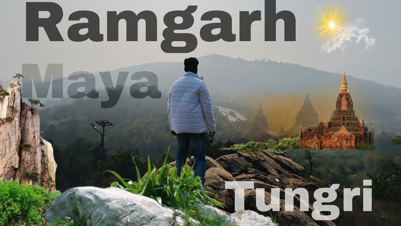 Maya Tungri Mandir 🛕||Ramgarh #youtube #youtubevideo #viralvideo # ...