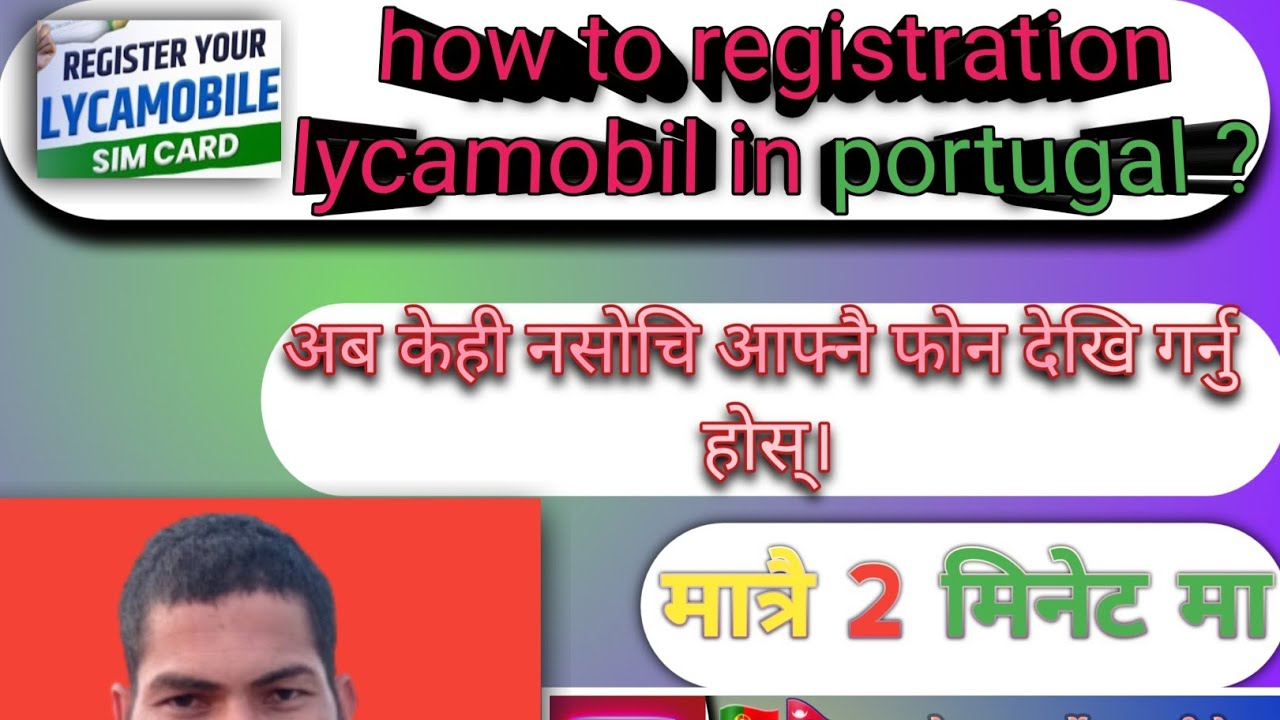 How to Register lycamobile sim in portugal? - YouTube