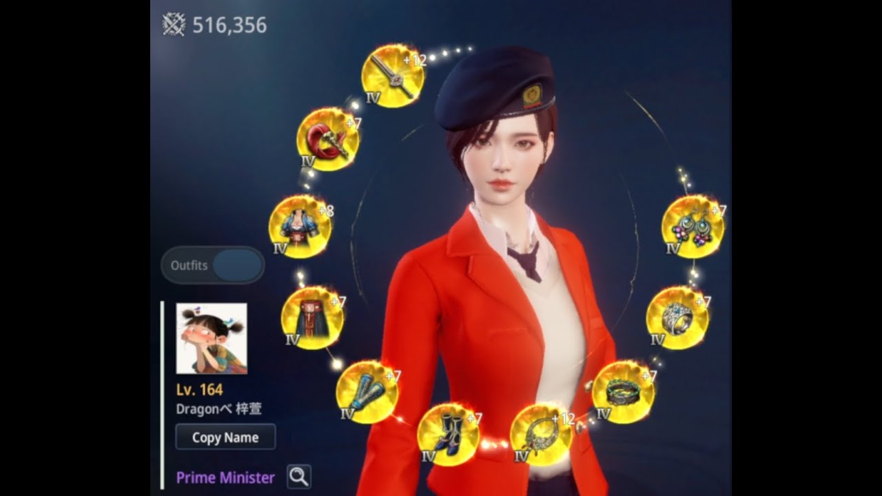 Asia 54 Chresh Against 516K Ampaw Taoist - YouTube