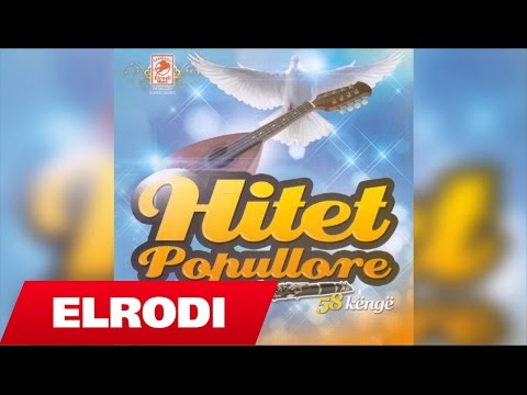 Shpresa Ymeraj - Kolazh turbofolk (Official Song)