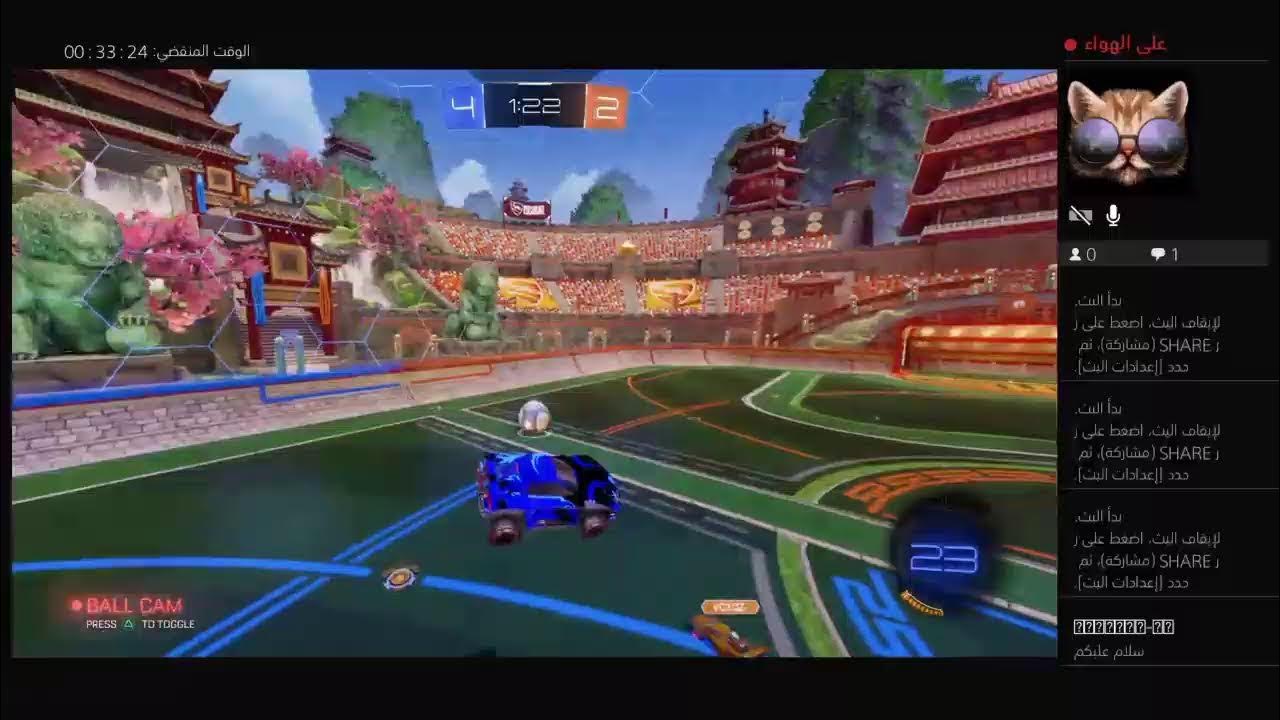 لعبنا انا وا ولد ياسر وا يزن روكت جلاد - YouTube