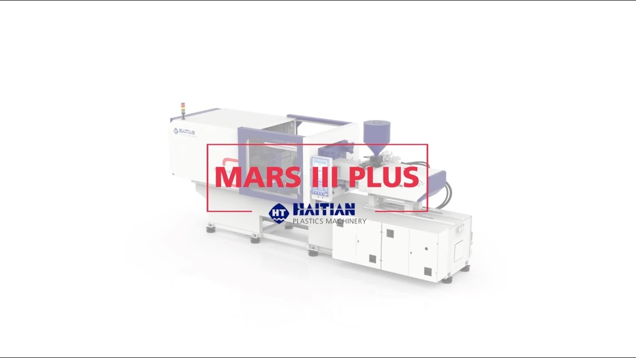 Haitian Mars III Plus Series - Introduction - YouTube