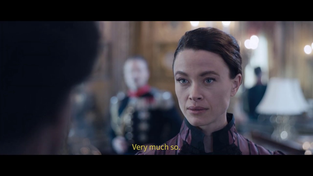 The German King Official Trailer - YouTube
