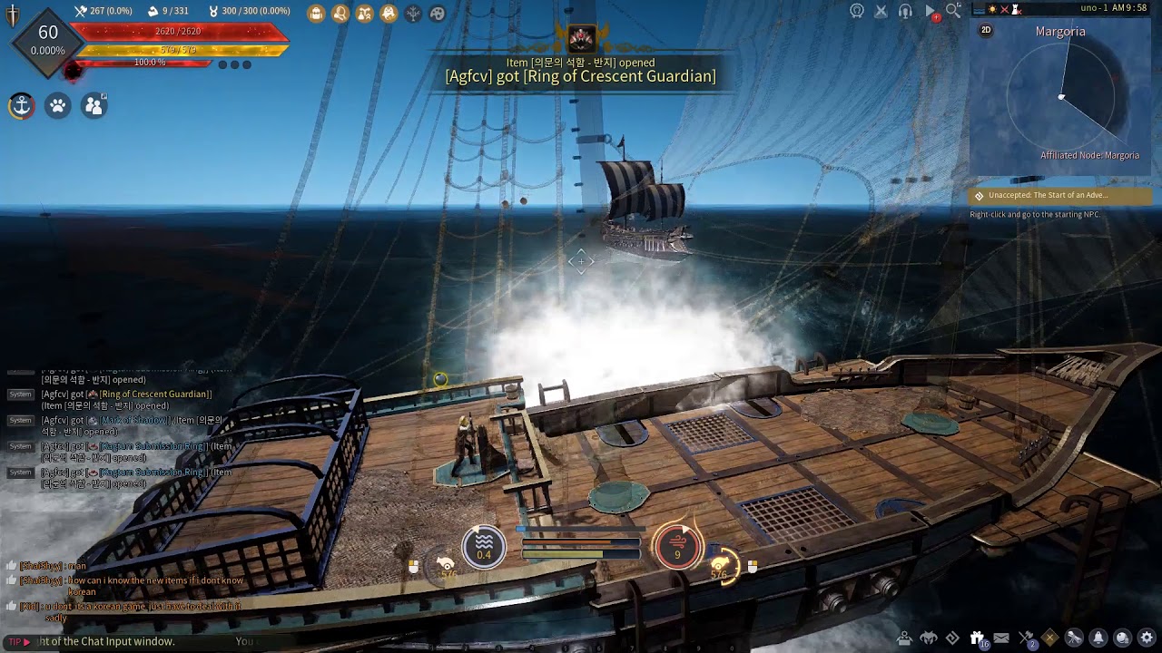 BDO New Sea Hunting? Voiceless! (Enable subtitles for commentary) - YouTube