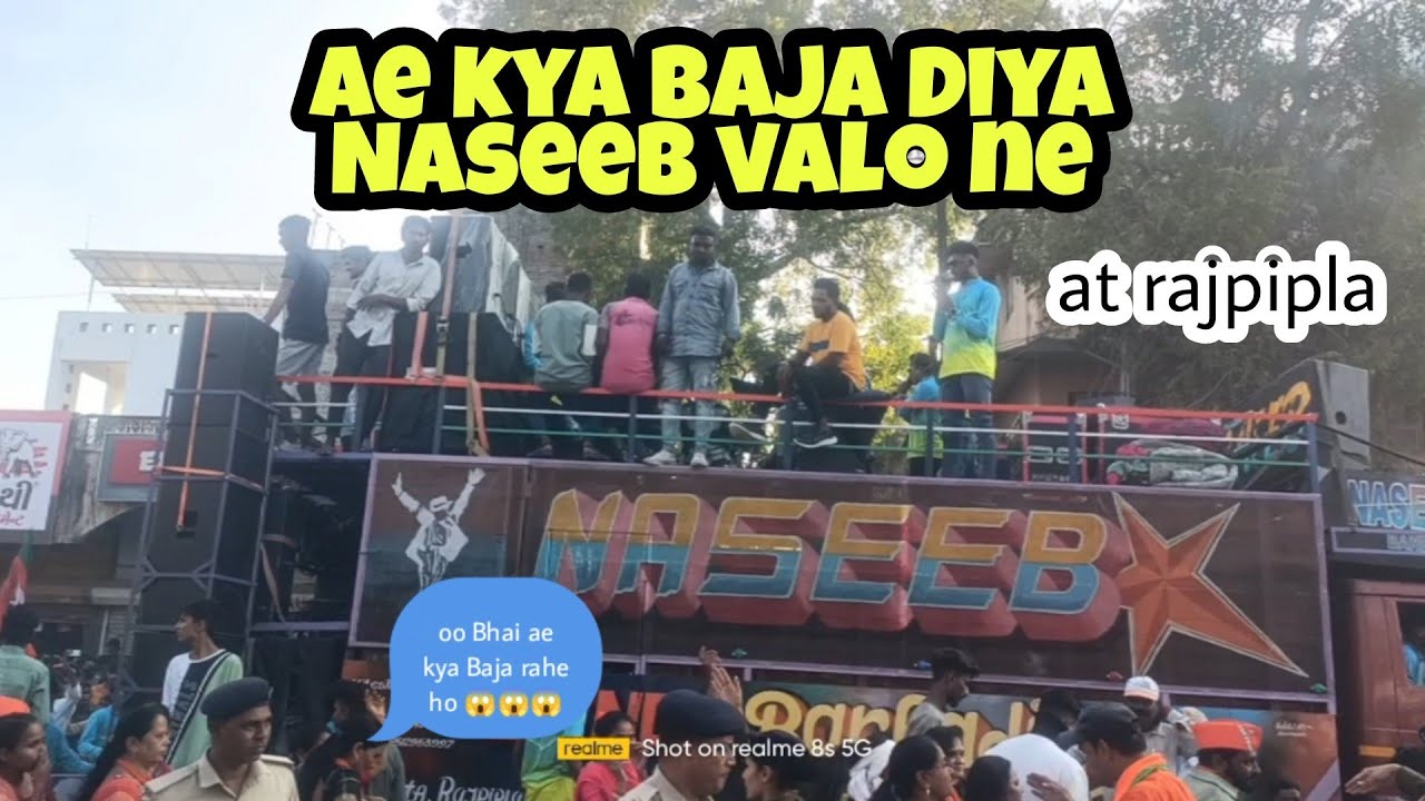 full public bhai bhajap ni reliima - YouTube