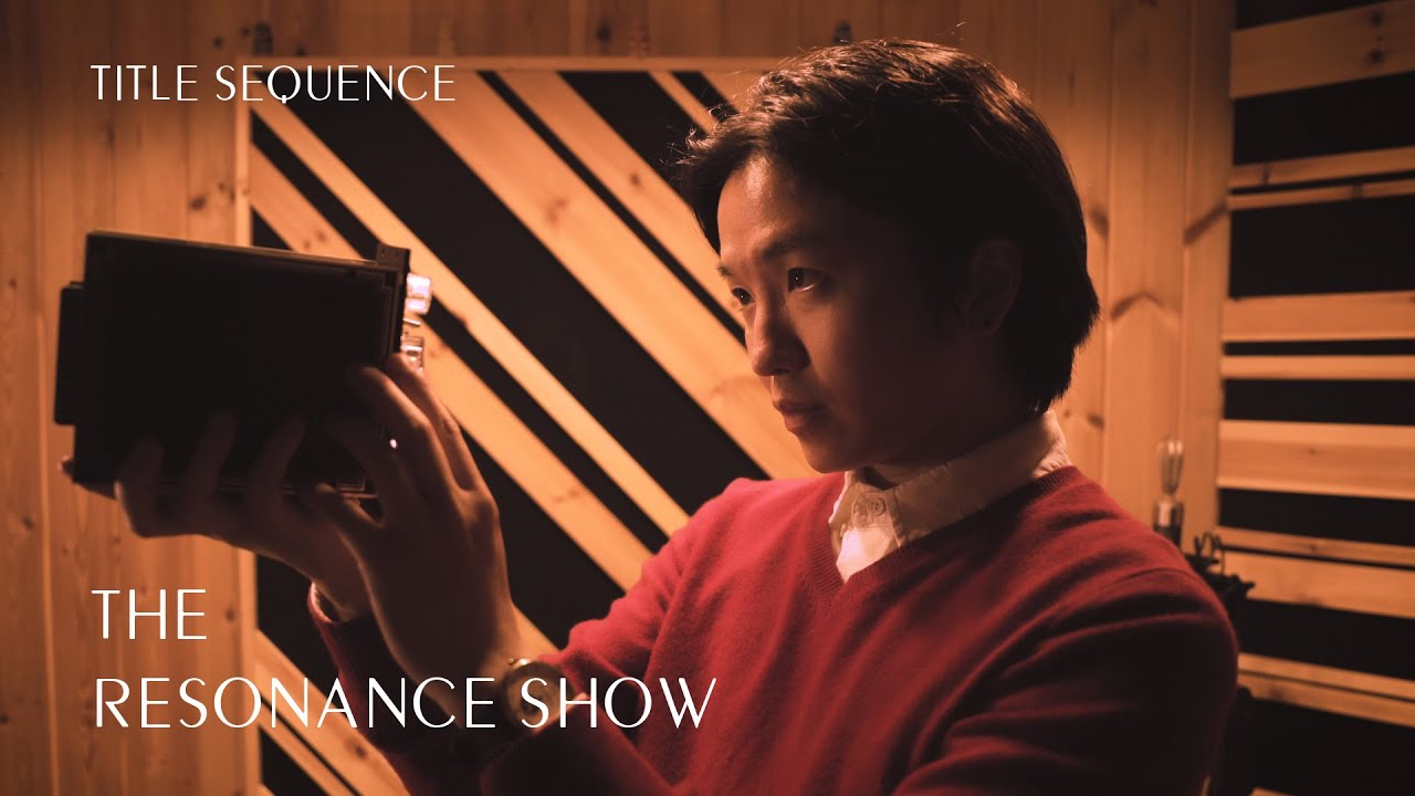 Title Sequence Teaser | The Resonance Show - YouTube