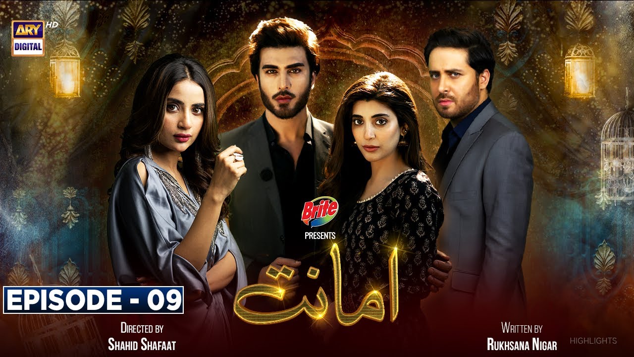 Amanat Episode 9 | Imran Abbas | Urwa Hocane | Presented by Brite ...