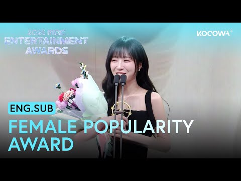 Tzuyang Wins The Female Popularity Award | 2025 MBC Entertainment Awards | KOCOWA+