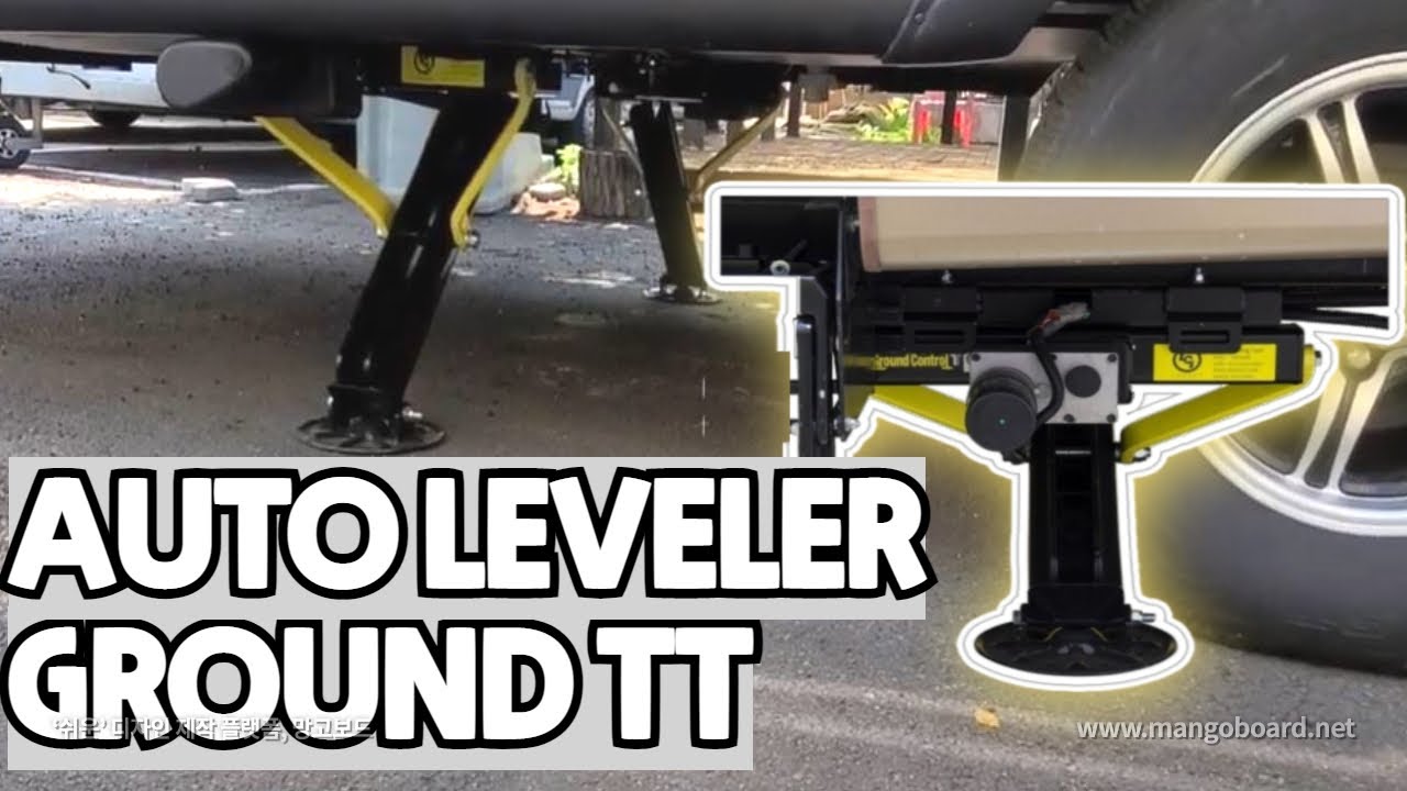 미국카라반 오토레벨러 GROUND TT 장착 - YouTube