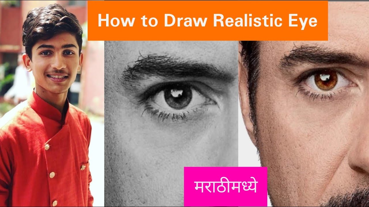 How to Draw Realistic Eyes || Tutorial for Beginners || In मराठी 🖤 ...