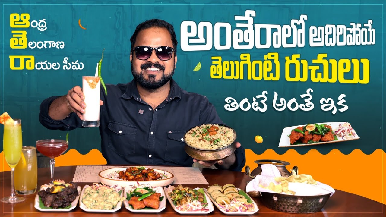 Best South Indian Food in Hyderabad || Famous Food in Gachibowli ...