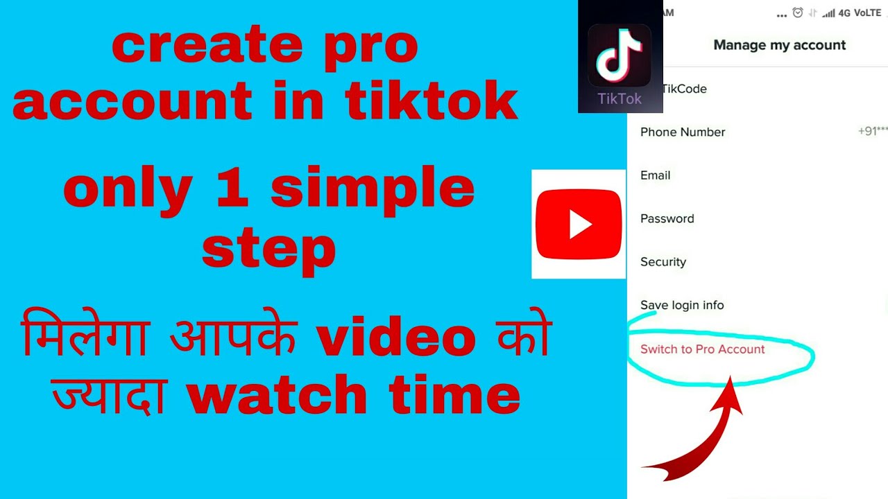 How to make pro account in tiktok - YouTube