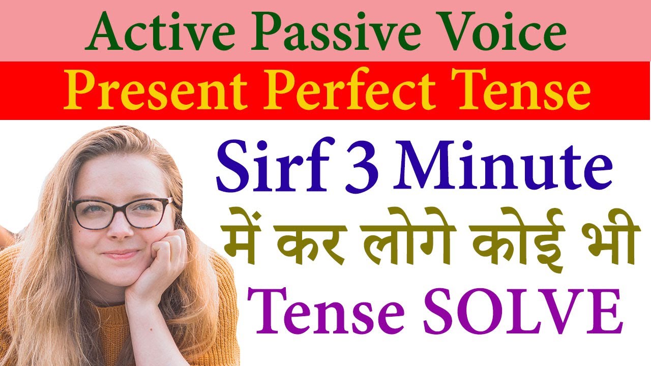 Active Passive Voice Present Perfect Tense In Hindi With Example YouTube active-passive-voice-present-perfect-tense-in-hindi-with-example-youtube