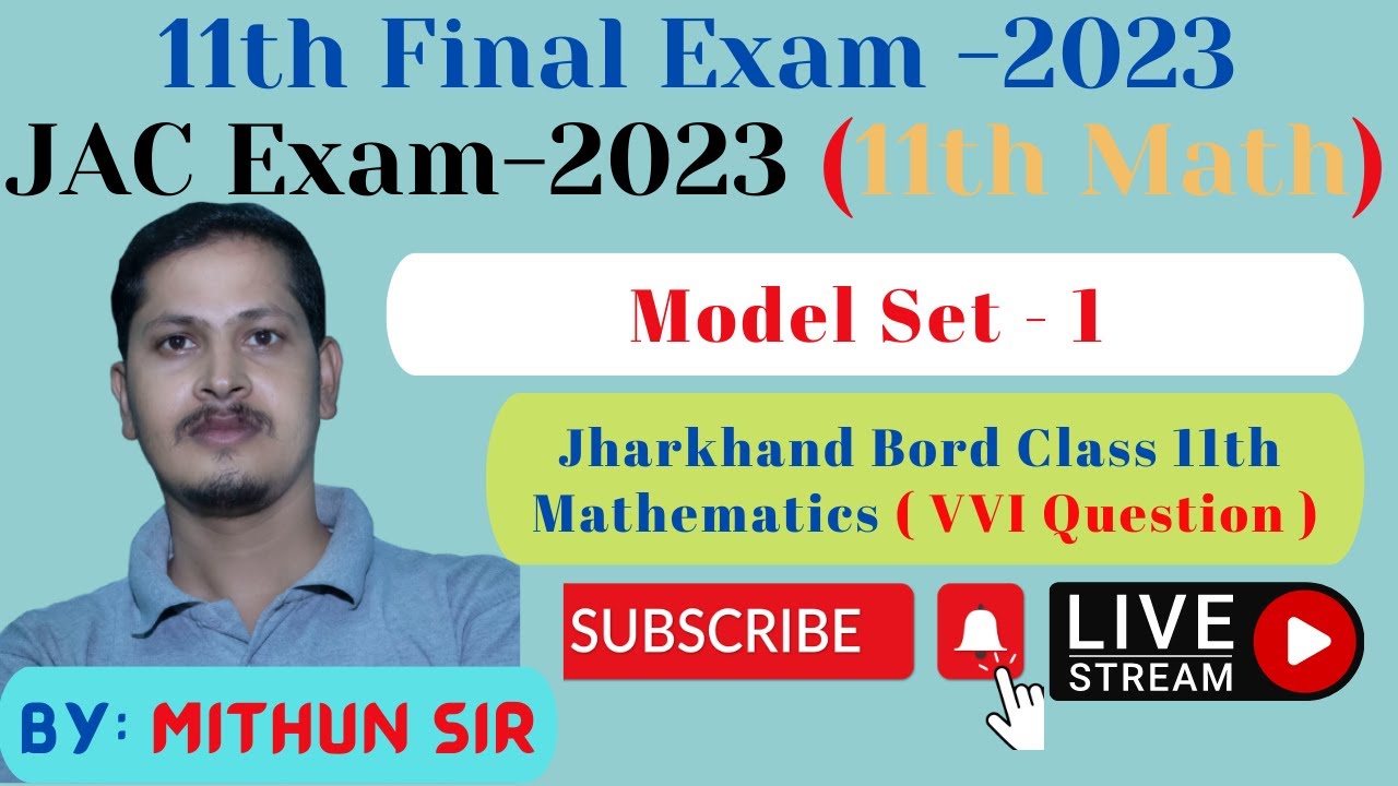 jac class 11th math model set -1 solution JAC Exam - 2023 #jacboard # ...