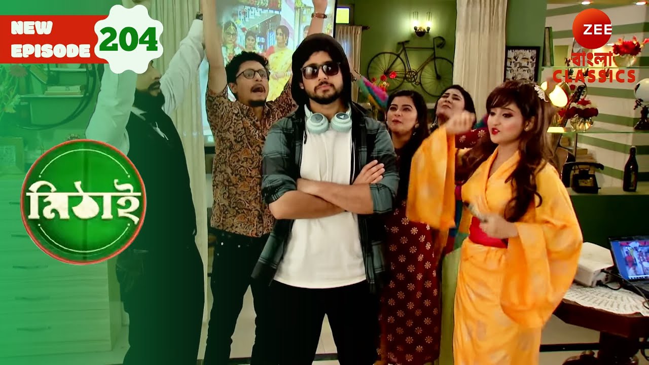 Mithai disguises herself as a dancer | Mithai Full episode - 204 ...