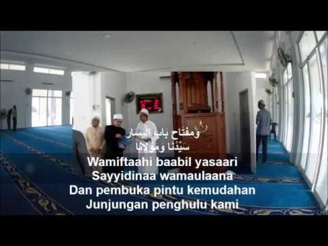 Selawat Nuril Anwar صلاة نور الانوار - YouTube