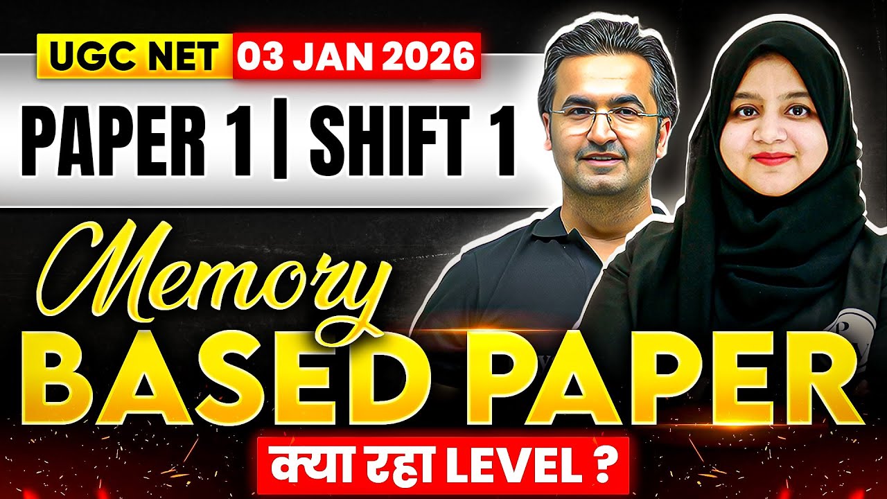 UGC NET Today Paper Analysis | UGC NET Paper 1 Analysis 2025| UGC NET ...