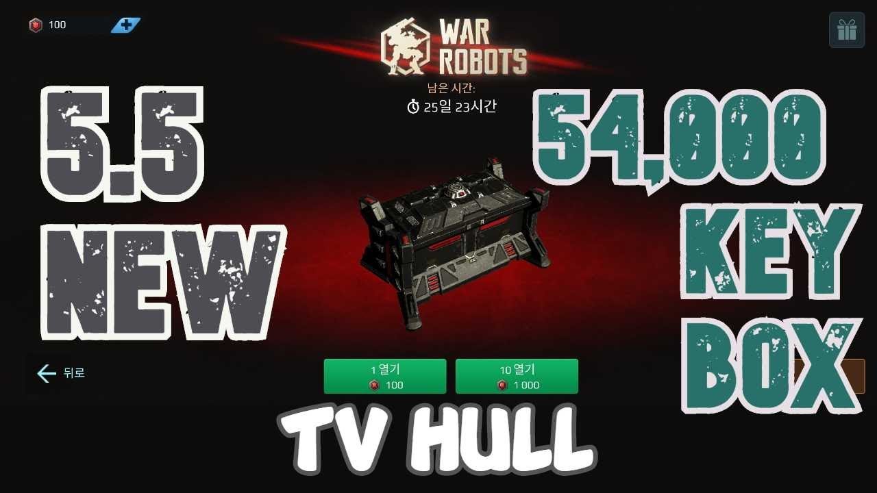 war robots#워로봇# 5.5 NEW KEY BOX 54,000 open - YouTube