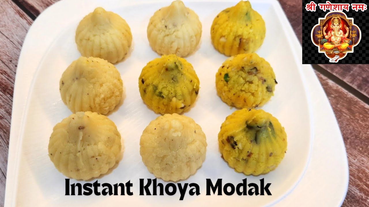 Khoya / Khoa Modak Recipe | Ganesh Chaturthi Special Modak Recipe| Khoa ...