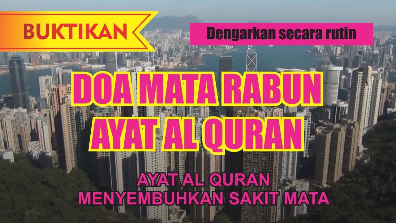 Dengarkan Doa untuk Mata Sakit, Doa Mata Katarak, Doa Menyembuhkan ...