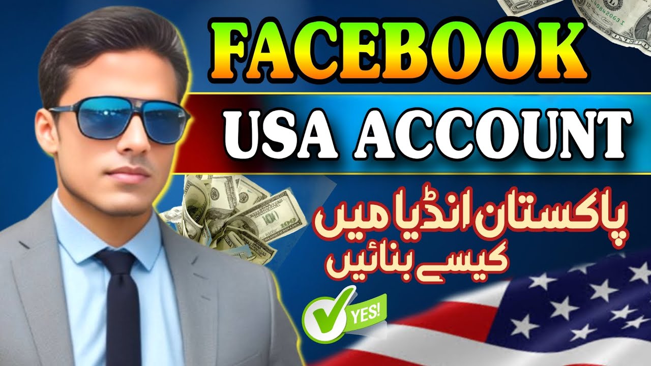 How to Make Facebook USA Account in 2025 Complete Guide | Facebook Usa ...