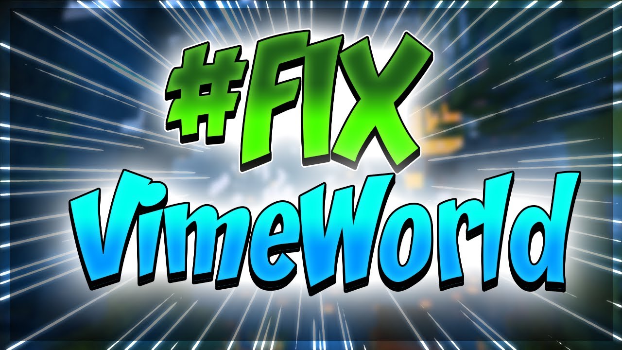 🍪 #FIX VIMEWORLD МНЕНИЕ О ФИКСЕ МАКРОСОВ НА VimeWorld | БЕСПЛАТНАЯ ЛИЦЕНЗИЯ | Minecraft ...
