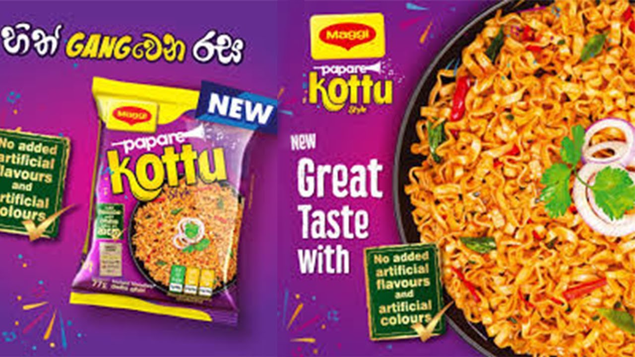 Maggi Noodles | Hit Ad | Top Sri Lanka Commercials - YouTube