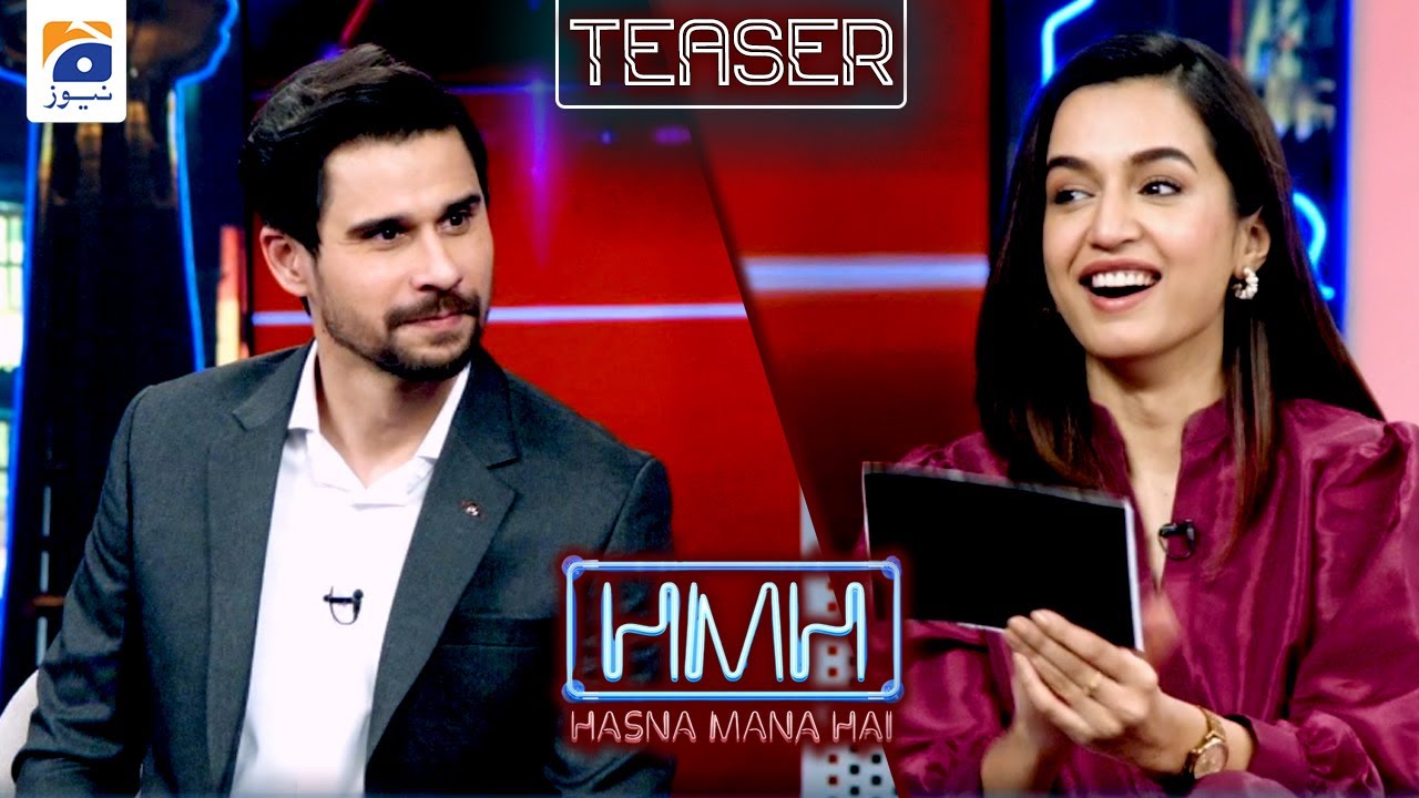 Hasna Mana Hai returns | Tabish Hashmi | Hira Khan | Geo News #hmh ...