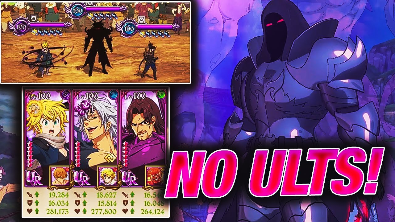#1 WHALE UNIT IS BACK! GREEN FRAUDRIN & PURGATORY MELI ULT CONTROL TEAM ...