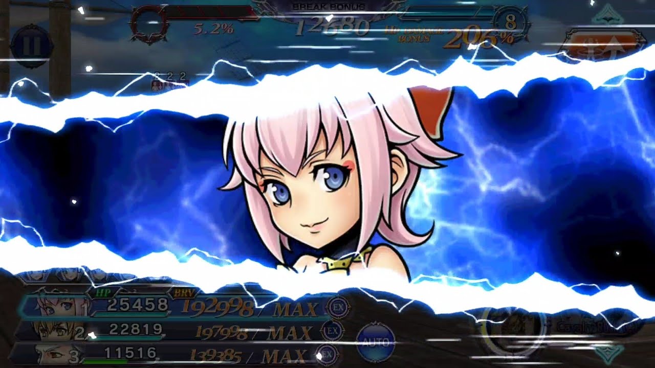 FINALE! Dare to Defy VII (Lithely Moves the Tail Raid Shinryu) - YouTube