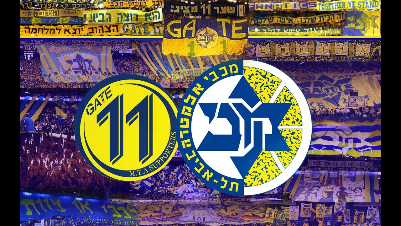 GATE 11 - שיר עליית השחקנים - YouTube